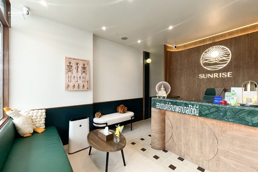 Sunrise Physiotherapy - STADIUM ONE