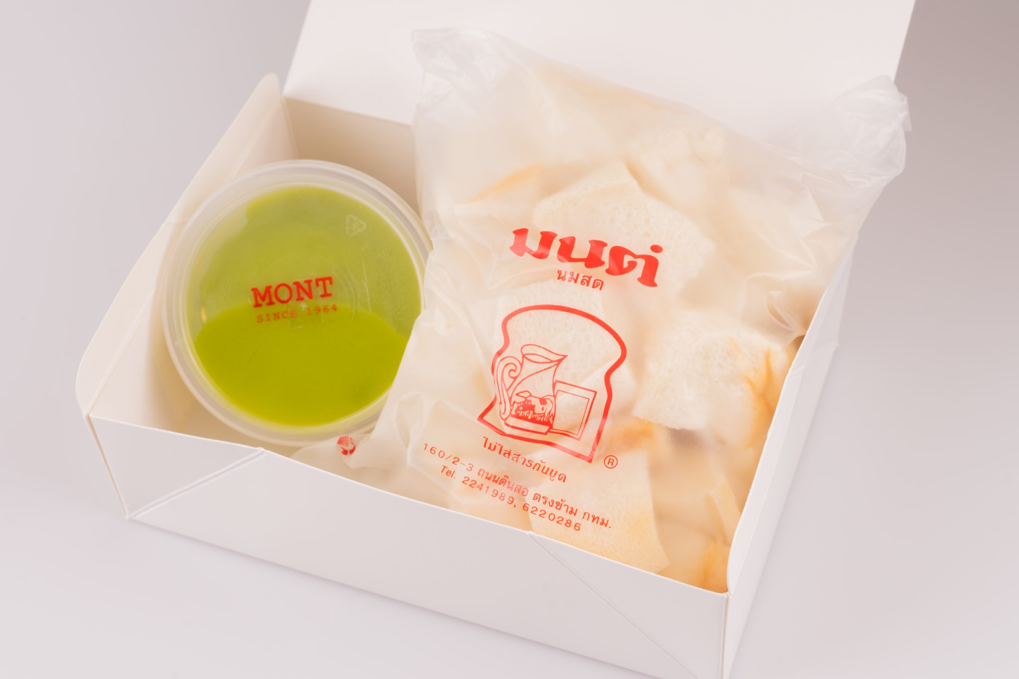 Tiny Wheels - STADIUM ONE