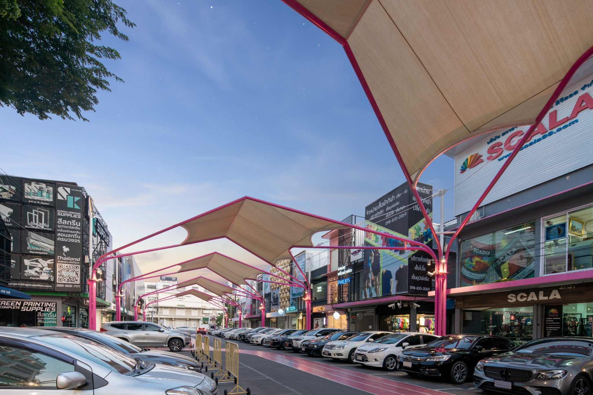 ABOUT US - STADIUM ONE